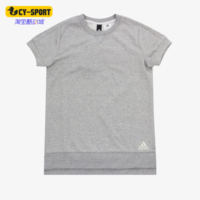 Adidas/阿迪达斯女子运动短袖