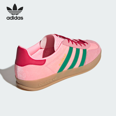 阿迪达斯女士复古休闲鞋