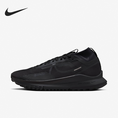 Nike/耐克正品防滑耐磨新款男士缓震运动越野跑步鞋HM9728-002