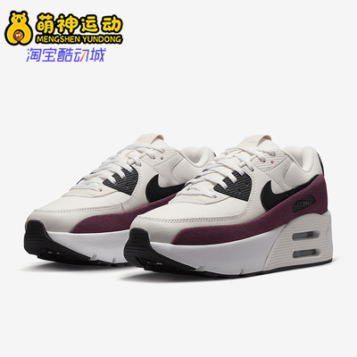 耐克女士气垫耐磨厚底运动鞋