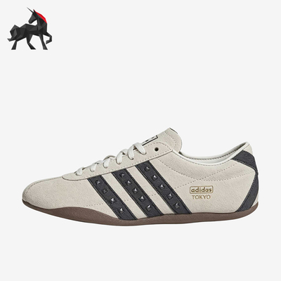 Adidas/阿迪达斯正品三叶草女士复古透气薄底运动鞋KJ7539
