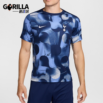 Nike/耐克正品2025秋季款男士套头足球训练透气短袖FN9664-425