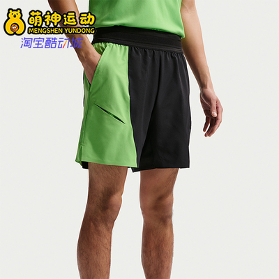 Nike/耐克正品2026春季款男士拼接经典透气松紧腰短裤IB1038-010