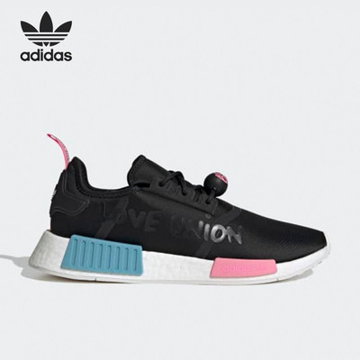 Adidas阿迪达斯正品NMD_R1男款低帮潮流防滑耐磨休闲鞋HQ6859