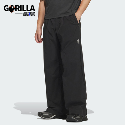 Adidas/阿迪达斯正品2025夏季男士宽松休闲日常运动长裤KH1467