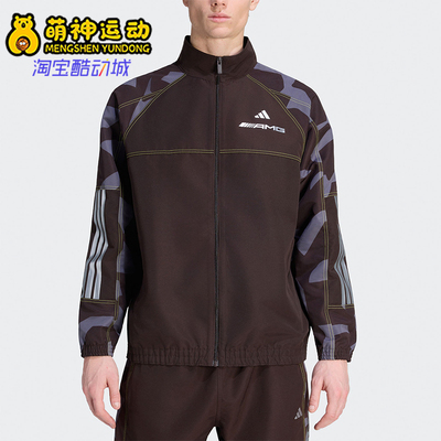 Adidas/阿迪达斯正品2026男女复古立领运动宽松夹克外套KQ8354