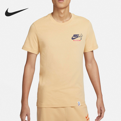 Nike/耐克正品男士运动短袖