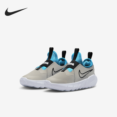 Nike/耐克正品FLEX RUNNER 2小童运动耐磨一脚蹬休闲鞋DJ6040-008