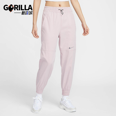 Nike/耐克正品秋冬新款女士梭织透气束脚运动长裤CZ8910-645
