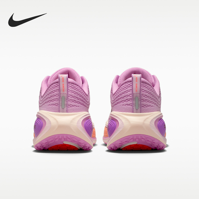 Nike/耐克官方正品四季款女士时尚低帮厚底系带跑步鞋HV8154-503