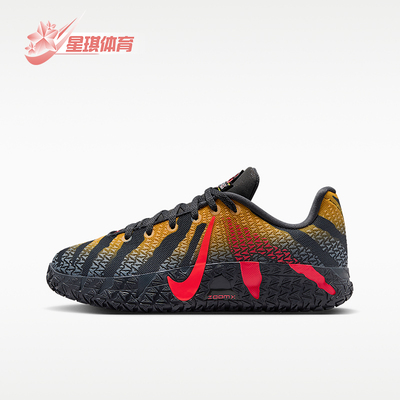 Nike/耐克正品JA 3 JP (GS)大童舒适经典缓震篮球鞋IV2627-001