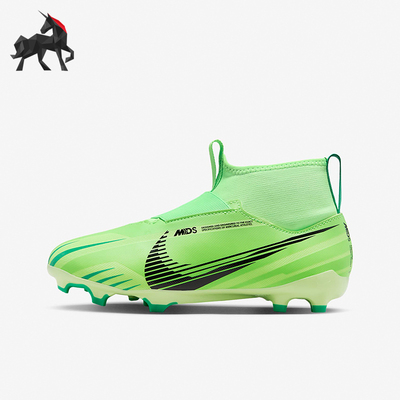 Nike/耐克大童高帮足球鞋