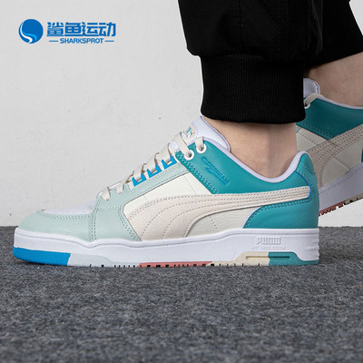 彪马男女时尚板鞋384949-02