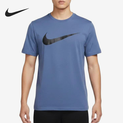 Nike/耐克正品男士运动休闲套头简约篮球跑步短袖IV4813-459