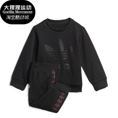 阿迪达斯三叶草婴童运动套装