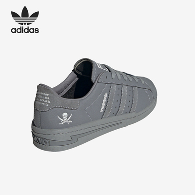 Adidas/阿迪达斯正品三叶草男士轻便经典贝壳头板鞋IE6115