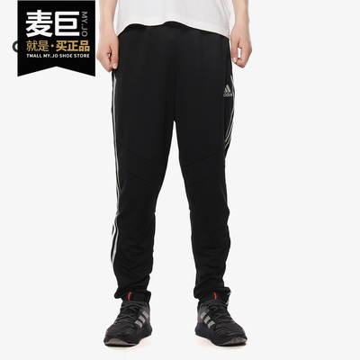 男子休闲运动针织长裤