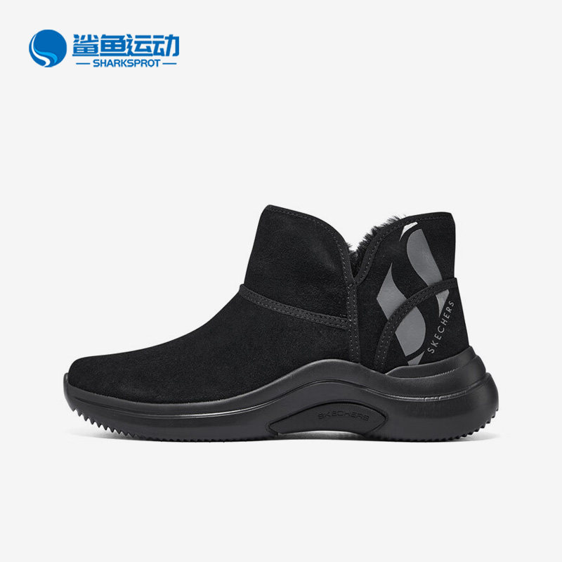 Skechers/斯凯奇正品2023新款女子时尚加绒保暖休闲雪地靴