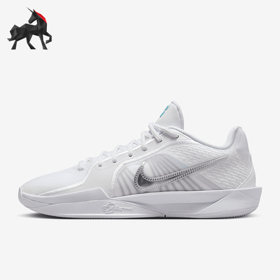 Nike/耐克正品Sabrina 2男女透气系带低帮运动休闲鞋FQ2174-101