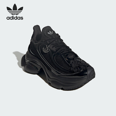 阿迪达斯女子休闲鞋HQ2677