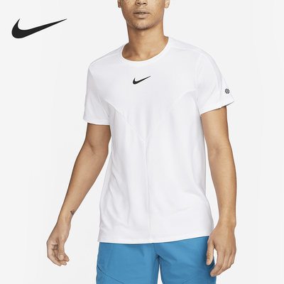 Nike/耐克正品新款男子运动透气户外训练休闲短袖DV4159-100