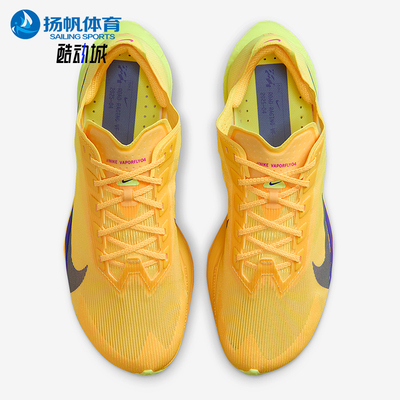 Nike/耐克正品Vaporfly 4女士减震低帮系带耐磨跑步鞋HF6412-800