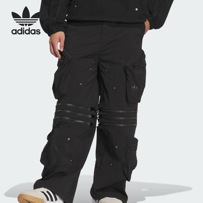 阿迪达斯男女潮流宽松梭织长裤