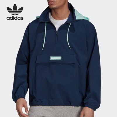 Adidas/阿迪达斯男子防风
