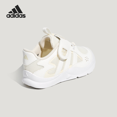 Adidas/阿迪达斯官方正品FLEXIFIN婴童防滑耐磨低帮运动鞋KH6638