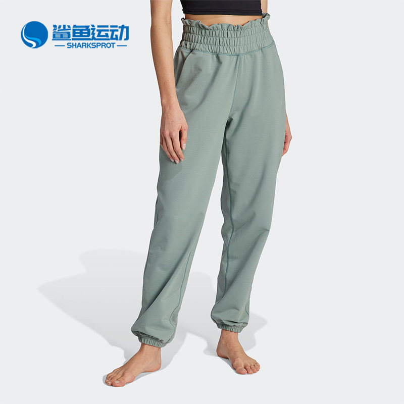 Adidas/阿迪达斯正品春季新款女子瑜伽运动长裤HR5088
