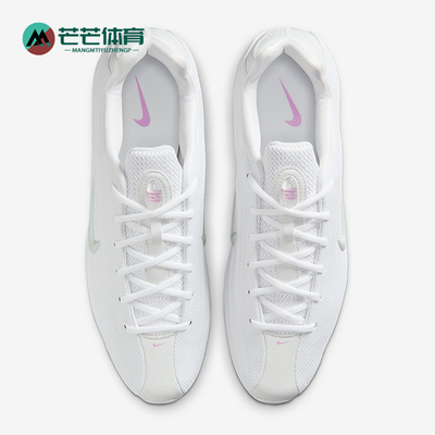 Nike/耐克正品Shox Z女士时尚低帮系带耐磨减震运动鞋HQ7540-101