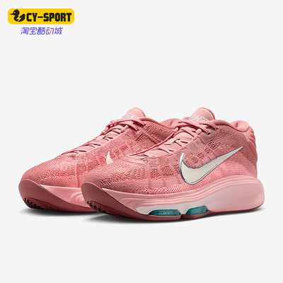 Nike/耐克正品G.T. Hustle 3男女减震气垫低帮篮球鞋FV5953-602