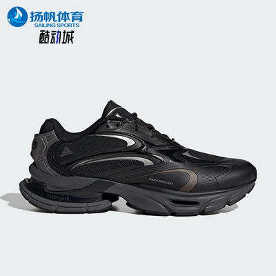 Adidas/阿迪达斯正品2025秋季款男女低帮运动耐磨跑步鞋KJ6527