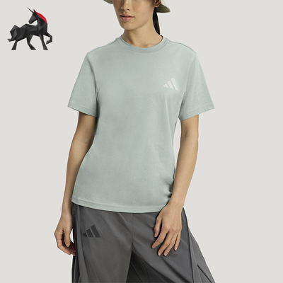 Adidas/阿迪达斯正品夏季女士运动透气经典户外徒步短袖T恤KE3705