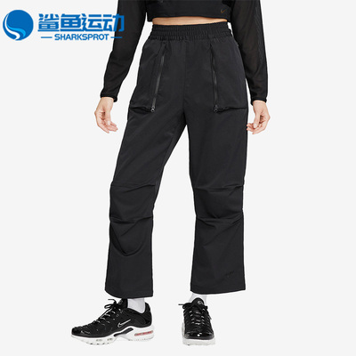 耐克女子运动长裤DQ6660-010