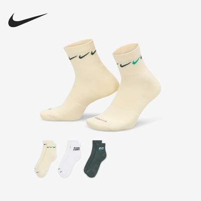 Nike/耐克正品新款男女针织透气休闲运动袜三双装DH3827-901
