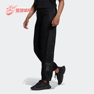 阿迪达斯女士修身运动透气长裤