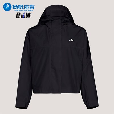 Adidas/阿迪达斯正品梭织运动女士宽松经典连帽夹克外套KV5971