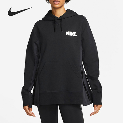 Nike/耐克正品休闲男子时尚潮流运动卫衣套头衫 CZ4695-063