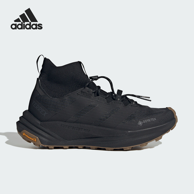 Adidas/阿迪达斯官方正品男女同款运动户外回弹防水徒步鞋HP3481