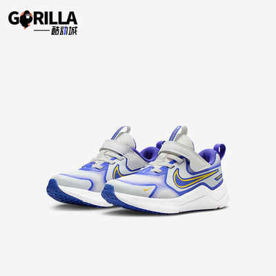 Nike/耐克正品Cosmic Runner小童低帮缓震魔术贴运动鞋HM4400-101