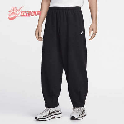 耐克男士宽松休闲毛圈长裤