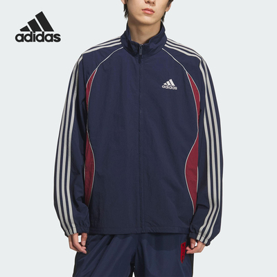 Adidas/阿迪达斯正品TEAMGEIST TT男士复古三条纹立领外套KE5847