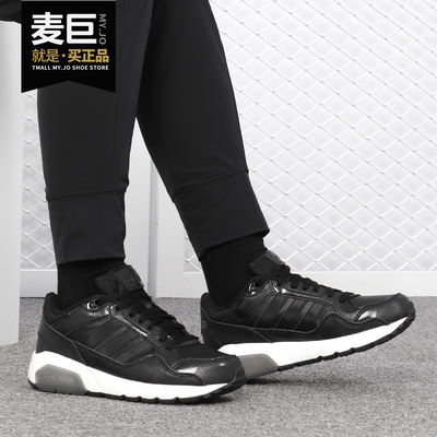 阿迪达斯低帮透气女子休闲鞋正品