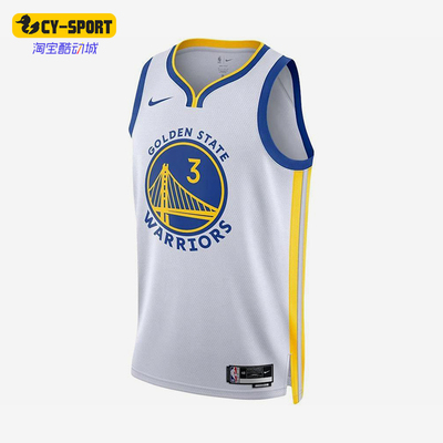 Nike/耐克正品NBA男士运动篮球透气背心无袖T恤DN2168-100