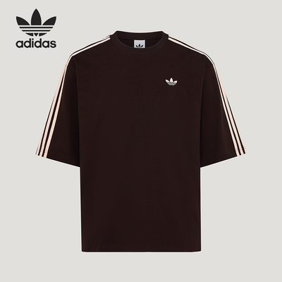 Adidas/阿迪达斯正品三叶草男士日常运动针织复古短袖T恤KG6333