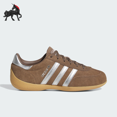 Adidas/阿迪达斯正品女士休闲透气经典耐磨薄底运动鞋KI3519