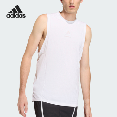 Adidas/阿迪达斯正品夏季男士休闲训练修身圆领运动背心T恤KS5926