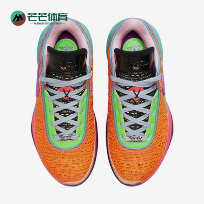 Nike/耐克正品LeBron 20 Chosen 1男士经典系带篮球鞋DJ5423-800