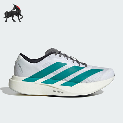 Adidas/阿迪达斯正品ADIZERO EVO SL男士经典运动跑步鞋JS4487